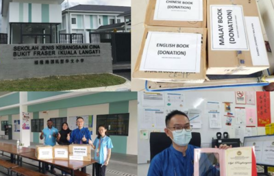 Xiamen University Malaysia Library & IT Services | LINC